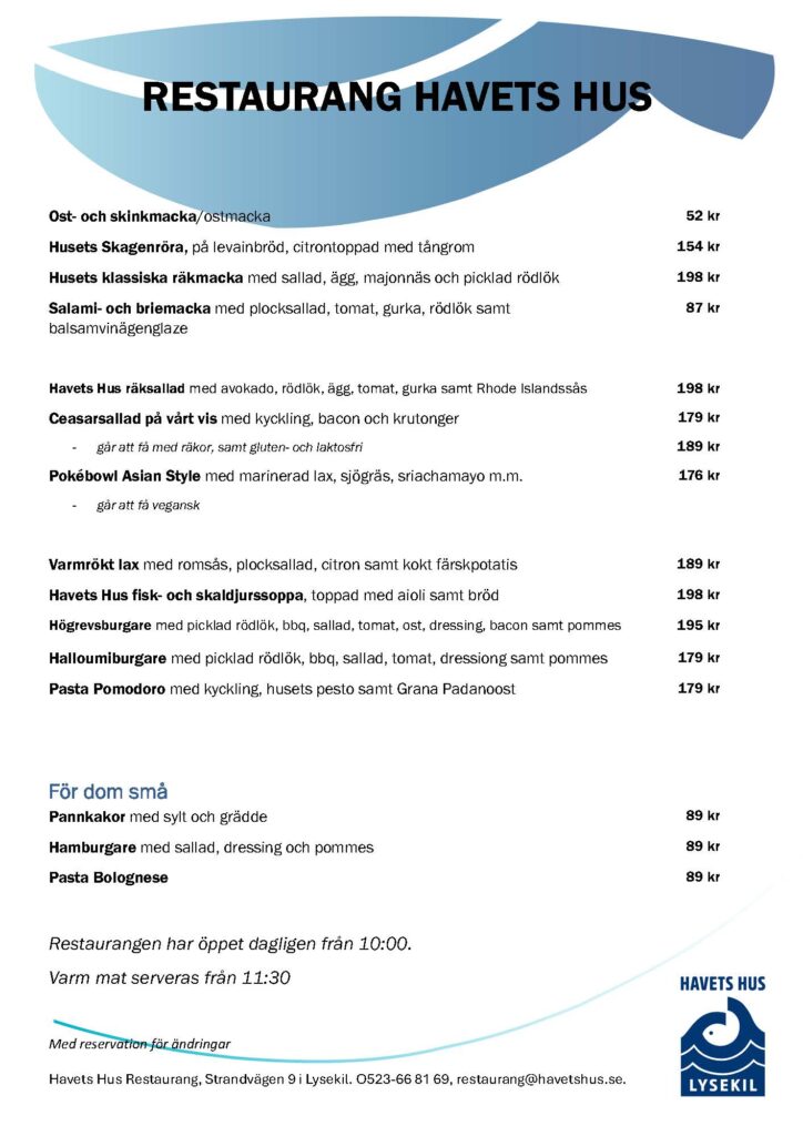 Restaurang Havets Hus - Havets Hus i Lysekil